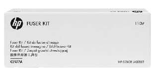 HP Cf254A Laserjet Cf254A 220V Maint Fuser Kit | ePriceSource.com