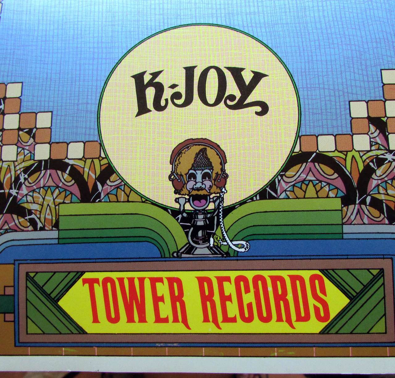 Tower Records Original Poster Calendar Pharoah Frank Carson 1975 KJOY ...