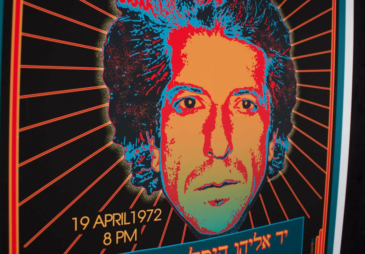 Leonard Cohen Poster Tel Aviv Israel 1972 New Artist's Edition SN 100 ...