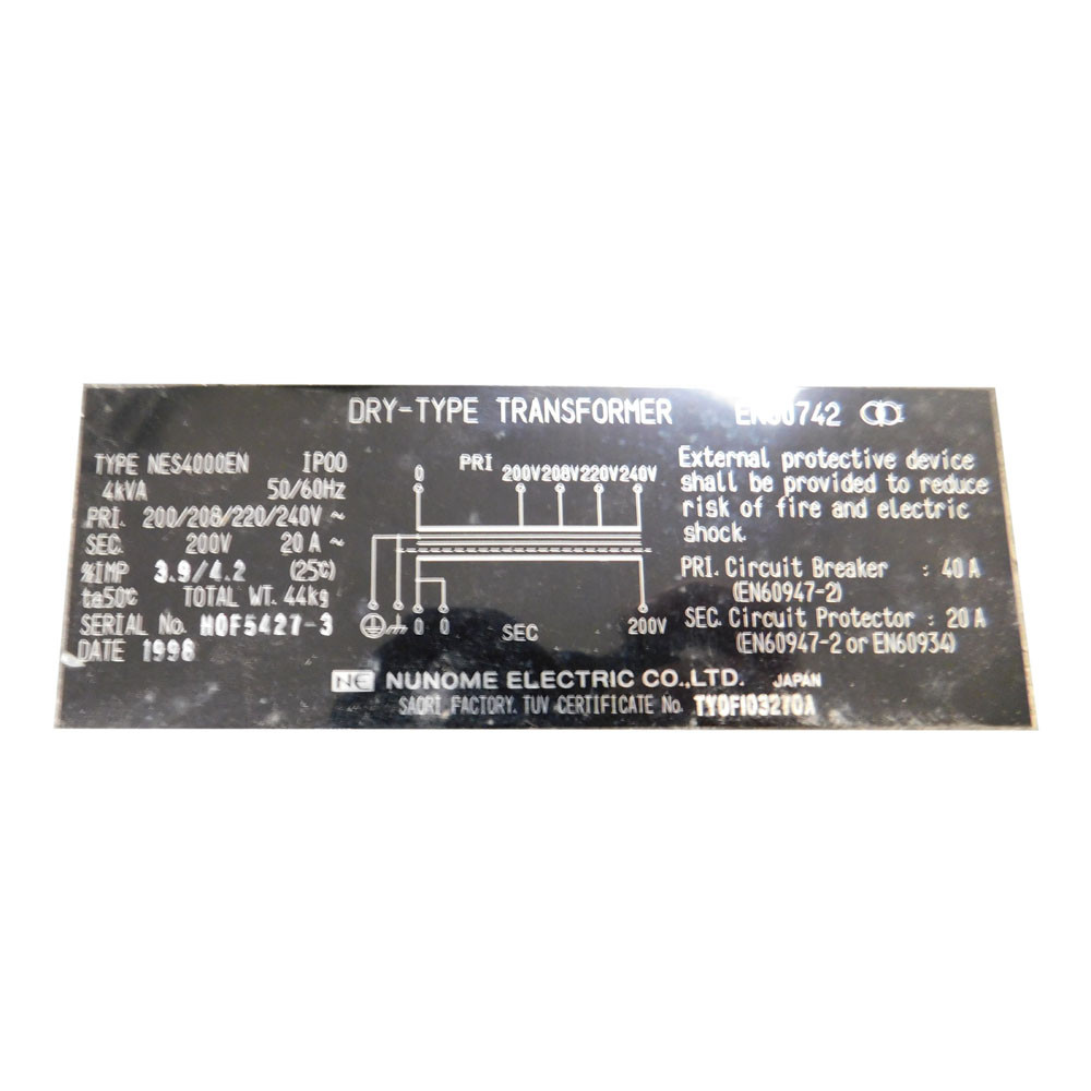 Nunome Electric EN60742 Dry Type 7.5 KVA Transformer 50/60 Hz IP00 ... Nunome Electric EN60742 Dry Type 7.5 KVA Transformer 50/60 Hz IP00 ...