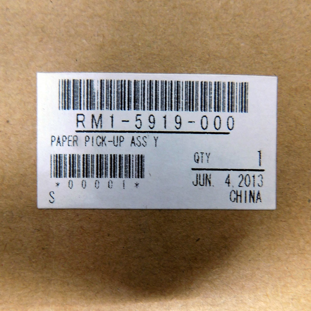 Hewlett Packard RM1-5919-000 Replacement Paper Pickup Assemblies