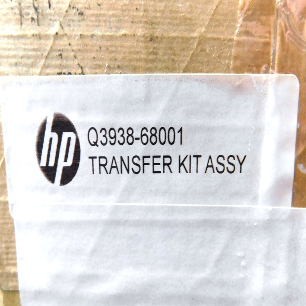 Hewlett Packard Q3938-68001 Replacement Intermediate Transfer Belt Assembly