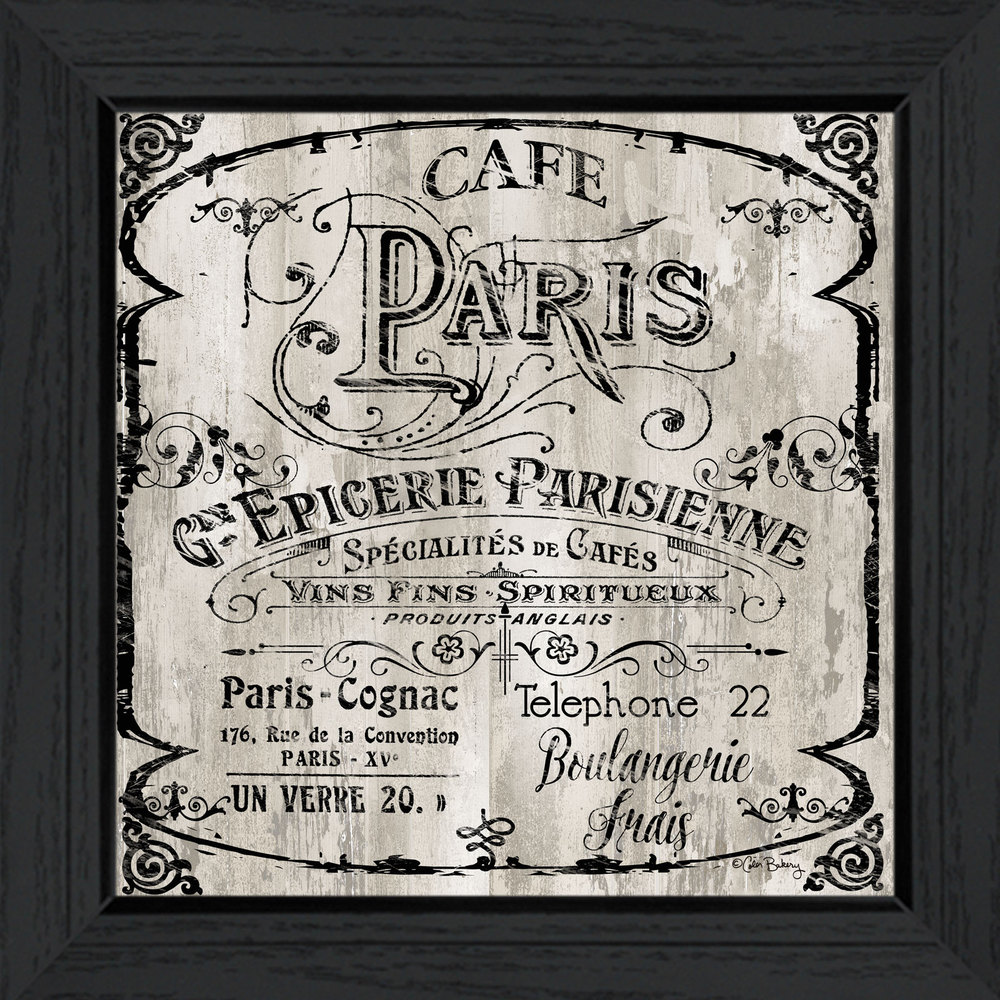Home Decor Cafe Paris
