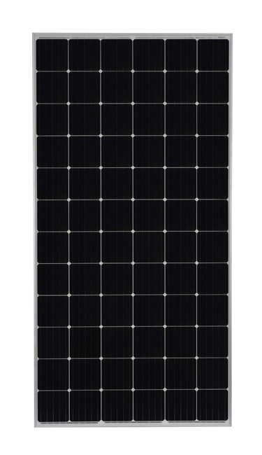 Ja solar panels store