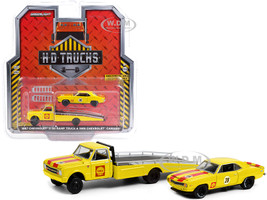 Shell Diecast Model Cars 1/18 1/24 1/43 1/64