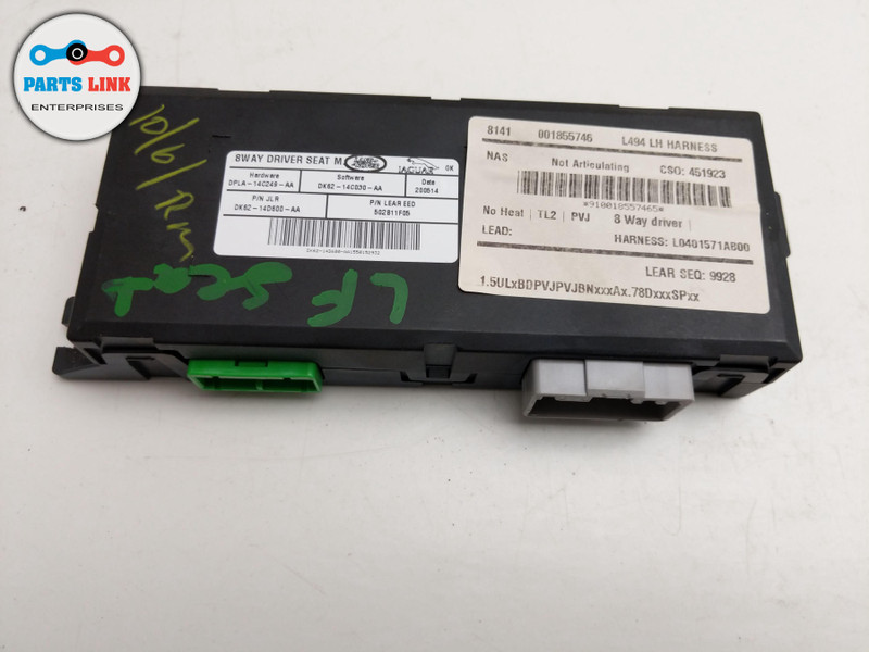 2014-2015 RANGE ROVER SPORT L494 SE FRONT LEFT DRIVER SEAT CONTROL ...