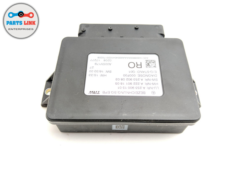 2016-2018 MERCEDES C63 AMG W205 EMERGENCY PARKING HAND BRAKE CONTROL ...