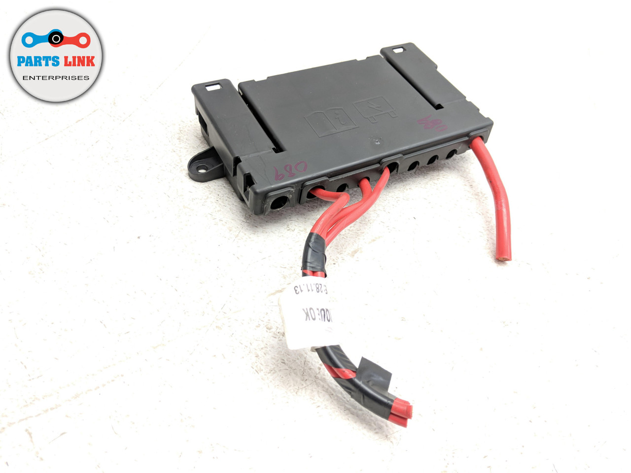 2014-2017 RANGE ROVER SPORT L494 RIGHT DISTRIBUTION BLOCK FUSE BOX ...