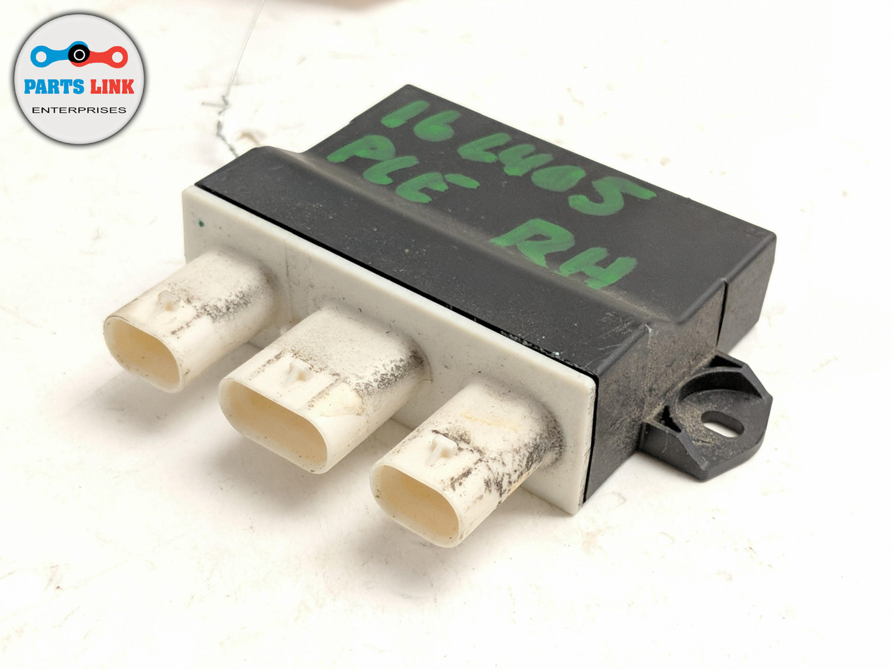 2016 RANGE ROVER L405 REAR RIGHT COVER GESTURE POWER LIFTGATE CONTROL ...