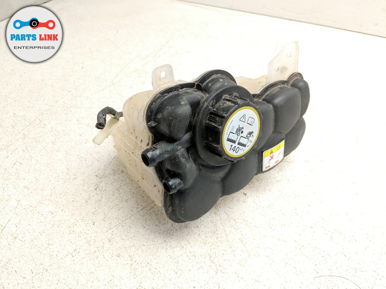 2018-2019 RANGE ROVER VELAR L560 2.0L DIESEL ENGINE COOLANT EXTENSION ...