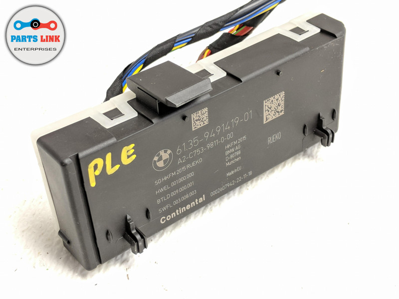 2018-2019 BMW X1 F48 REAR RIGHT DECK LID HATCH LIFT GATE CONTROL MODULE ...