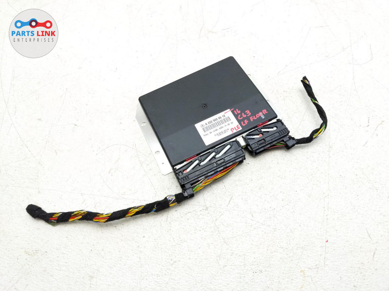 2015-2018 MERCEDES C63 S AMG W205 FRONT LEFT FLOOR SUSPENSION CONTROL ...