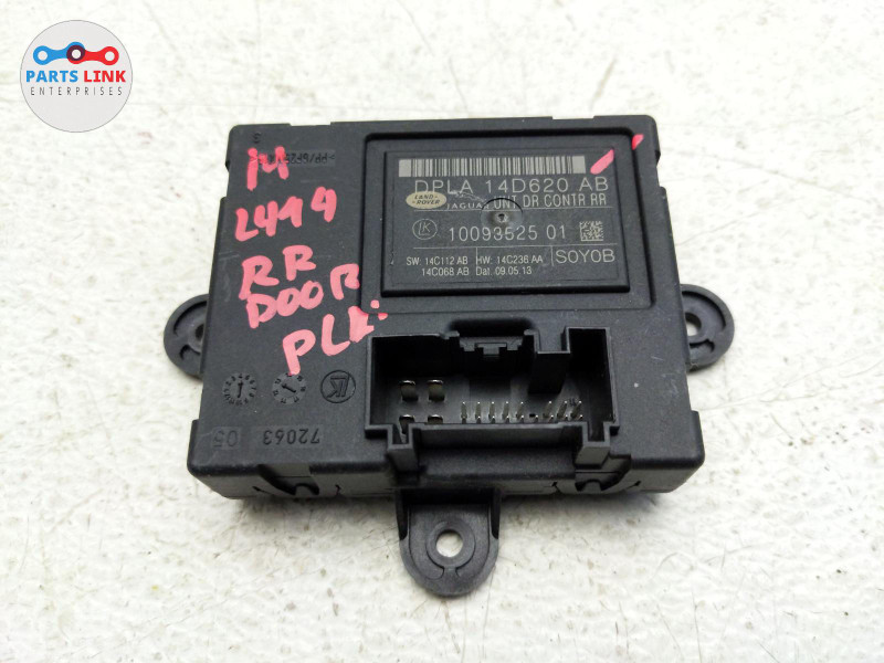 2014 RANGE ROVER SPORT L494 REAR RIGHT DOOR CONTROL MODULE UNIT BRAIN ...