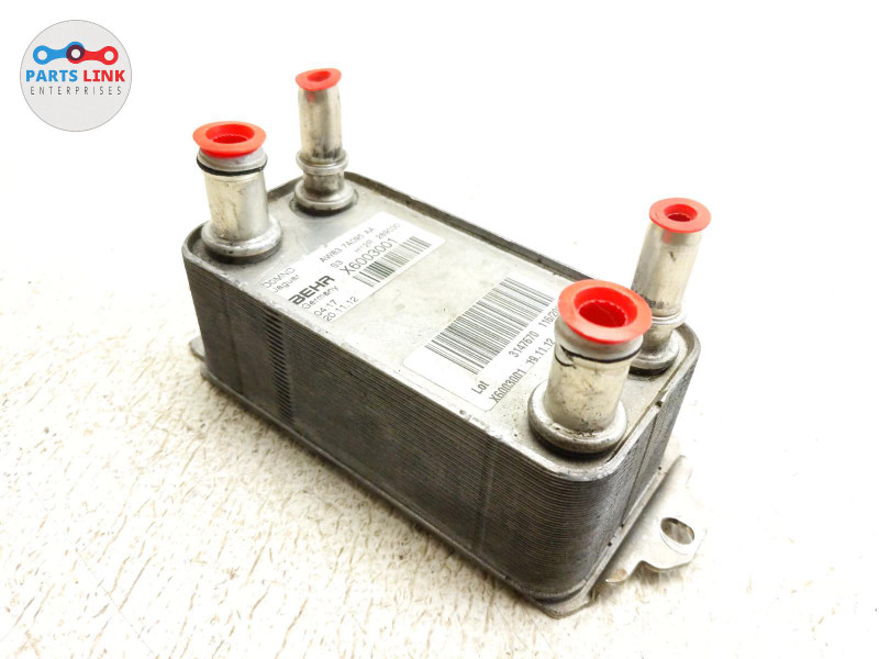 2013-2019 RANGE ROVER L405 AUTOMATIC AT TRANSMISSION GEARBOX OIL COOLER ...