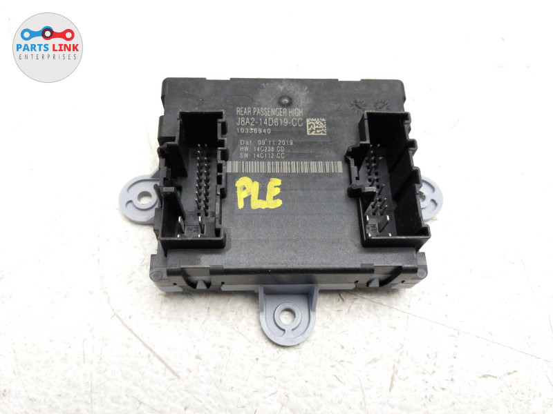 2020-2021 RANGE ROVER EVOQUE L551 REAR RIGHT PASSENGER DOOR CONTROL ...