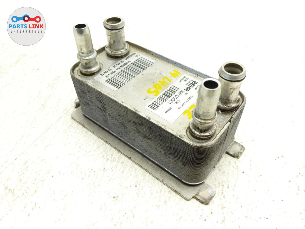2013-2020 RANGE ROVER L405 AUTO TRANSMISSION GEARBOX OIL COOLER ...