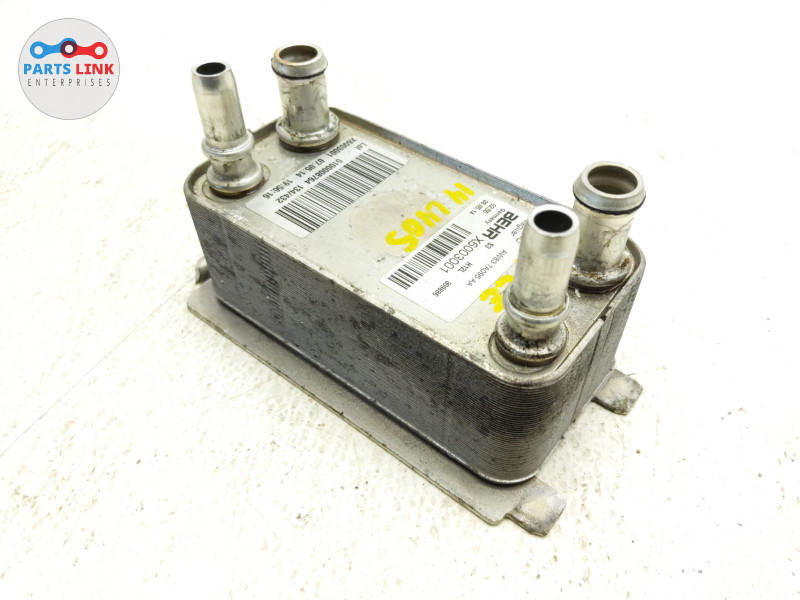 2013-2020 RANGE ROVER L405 AUTO TRANSMISSION GEARBOX OIL COOLER ...