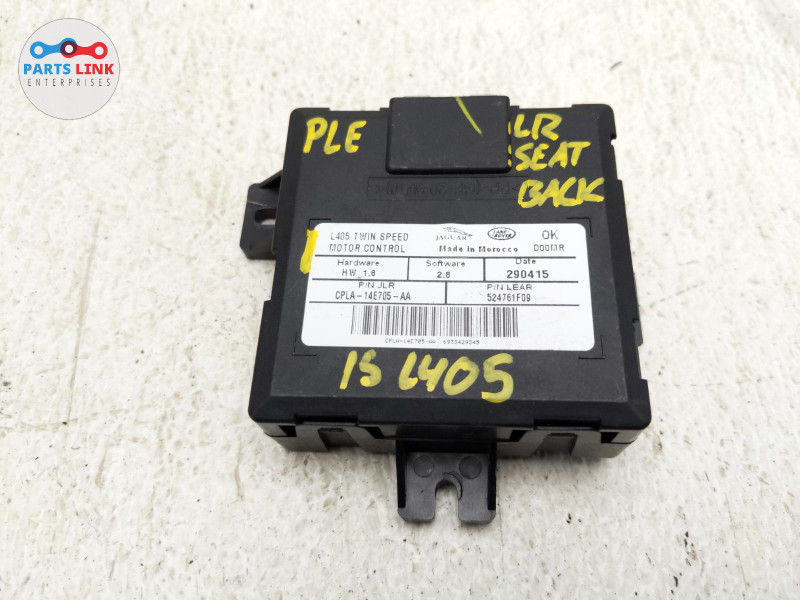 2015 RANGE ROVER L405 REAR LEFT POWER SEAT BACK FOLDING CONTROL MODULE ...
