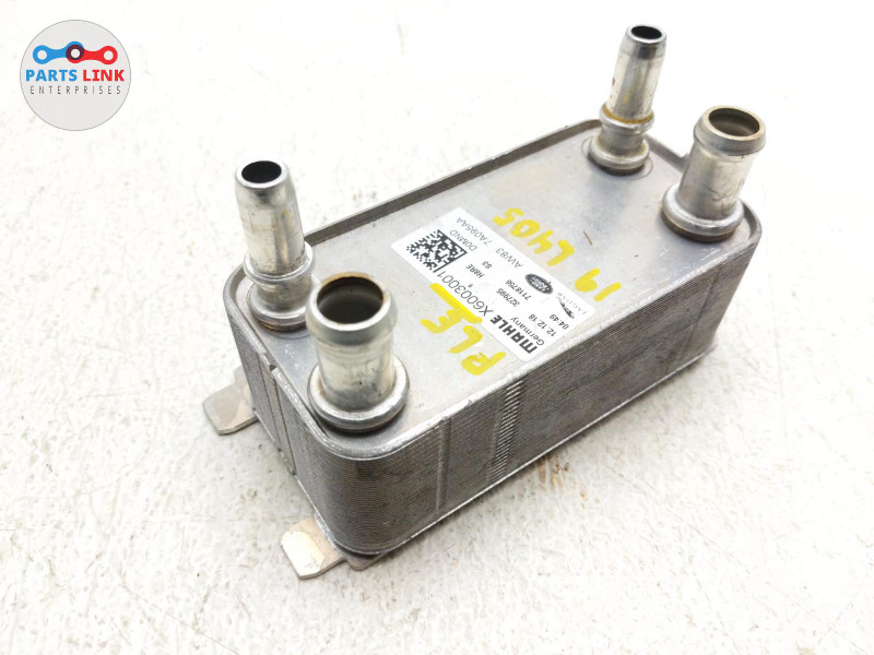2013-2021 RANGE ROVER L405 AUTO TRANSMISSION GEARBOX OIL COOLER ...