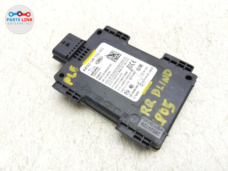 2019-2021 RANGE ROVER L405 REAR RIGHT BLIND SPOT WARNING CONTROL MODULE ...