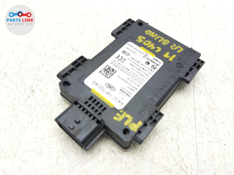 2019-21 RANGE ROVER L405 REAR LEFT BLIND SPOT ASSIST WIRING CONTROL ...