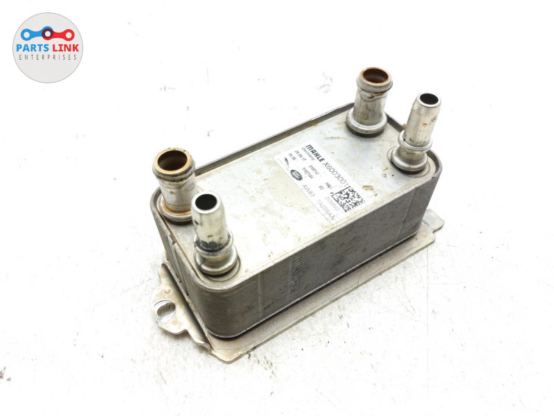 2017-2021 LAND ROVER DISCOVERY 5 AUTO TRANSMISSION GEARBOX OIL COOLER ...
