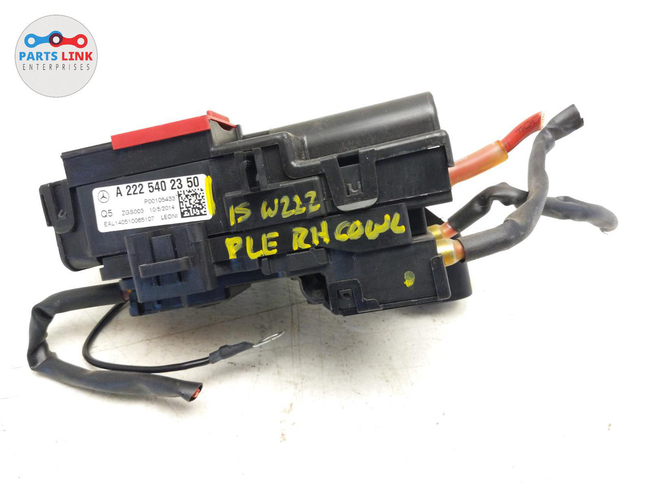 2014-17 MERCEDES S550 FRONT RIGHT COWL FUSE BOX CONTROL MODULE POWER ...