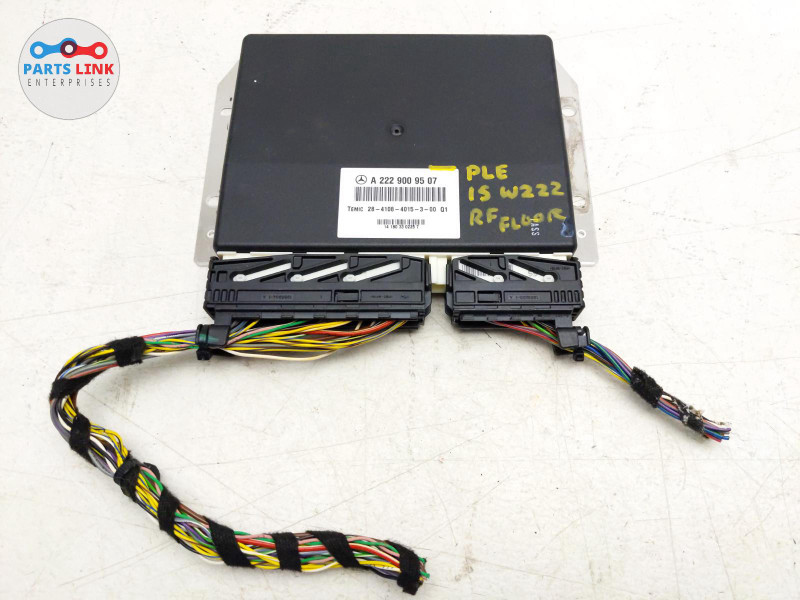 2014-2017 MERCEDES S550 FRONT RIGHT FLOOR ACTIVE SUSPENSION CONTROL ...