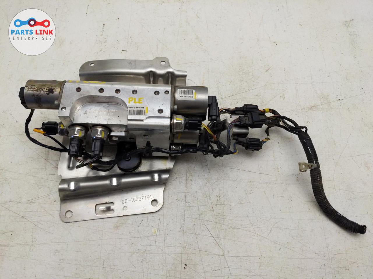 2013-2021 RANGE ROVER ACTIVE SWAY STABILIZER STABILITY CONTROL VALVE ...