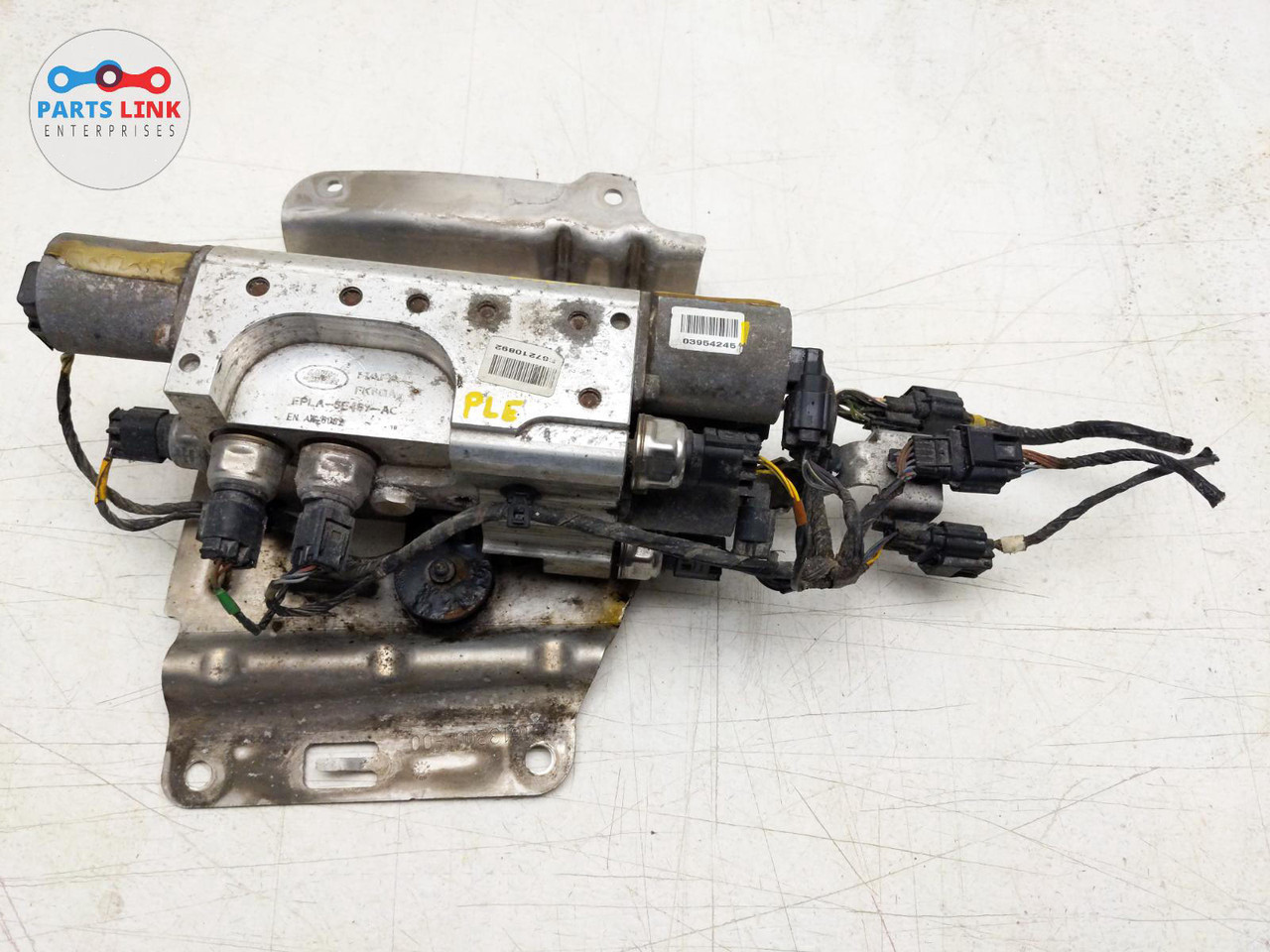 2013-21 RANGE ROVER ACTIVE SUSPENSION SWAY BAR STABILITY CONTROL VALVE ...