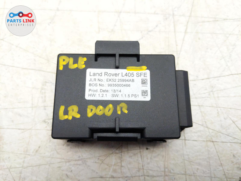 2014 RANGE ROVER L405 REAR LEFT DOOR SUN SHADE BLIND CONTROL MODULE ...