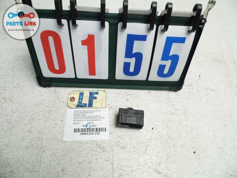 LAND ROVER LR4 FRONT LEFT DRIVER HEAT SEAT HEATED SEAT CONTROL ELEMENT ...