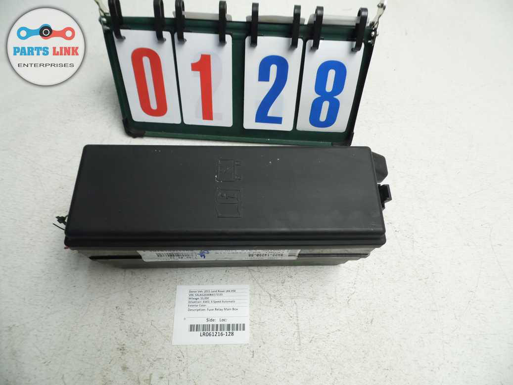 2010-2011 LAND ROVER LR4 FUSE RELAY MAIN ENGINE COMPARTMENT BOX ...