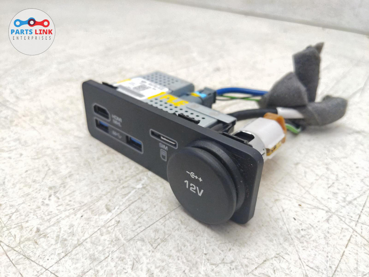 2017-19 LAND ROVER DISCOVERY CENTER CONSOLE USB SIM CARD 12V POWER ...