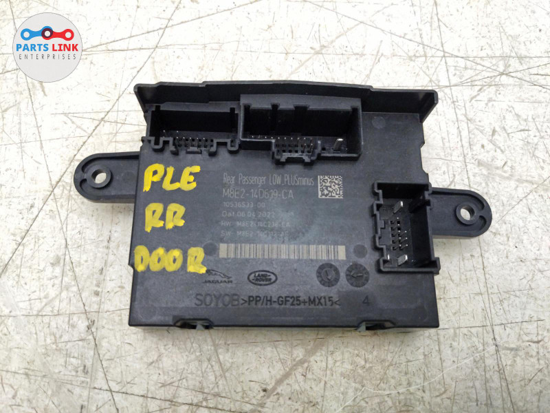 2022-23 LAND ROVER DEFENDER REAR RIGHT DOOR CONTROL MODULE M8E214D619CA ...
