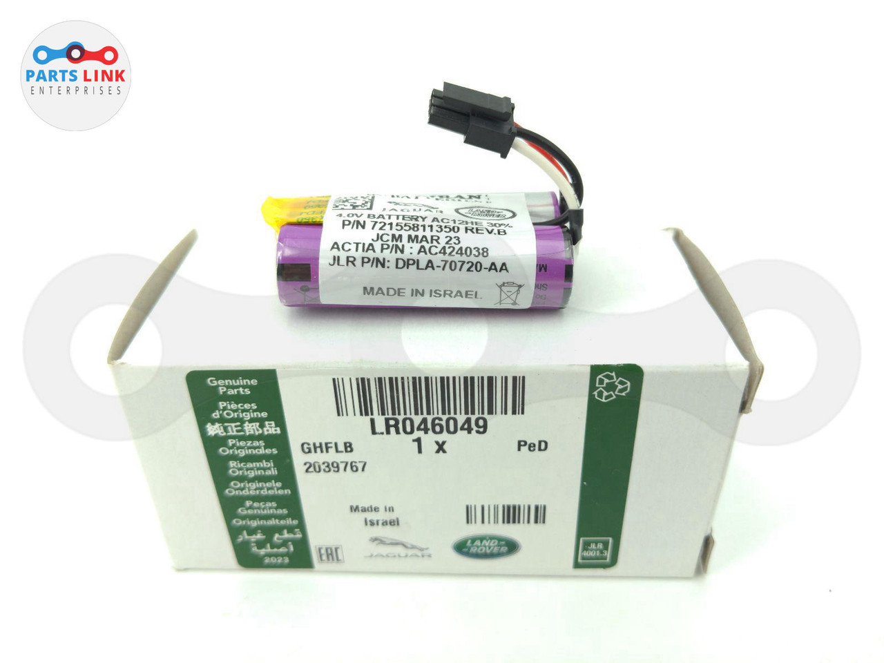 NEW GENUINE FACTORY LAND ROVER TELEMATICS BATTERY RANGE ROVER EVOQUE ...