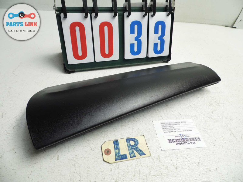 2008-2015 LAND ROVER LR2 REAR LEFT C PILLAR CORNER TRIM PANEL COVER ...