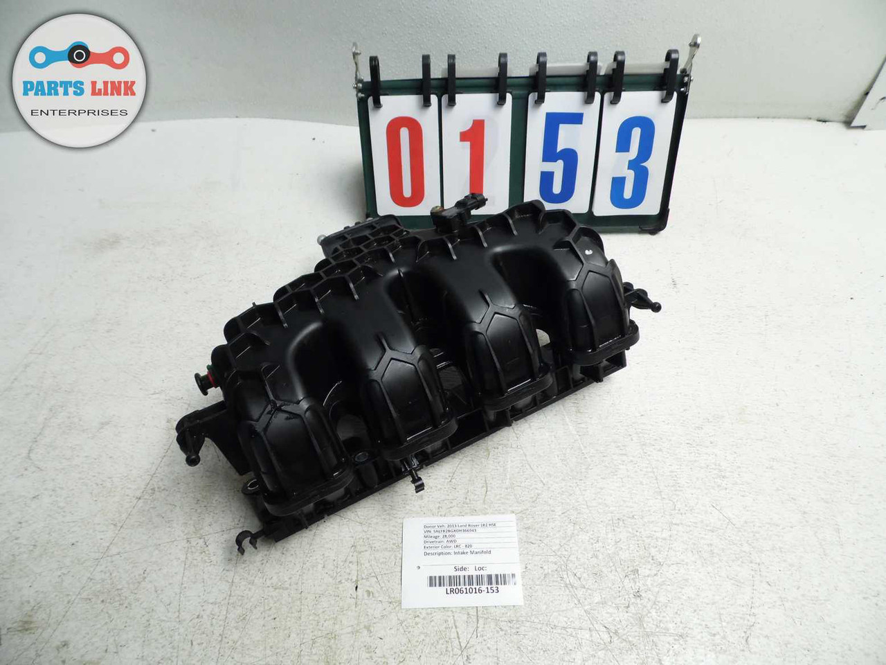 2013-2015 LAND ROVER LR2 AIR INTAKE MANIFOLD ASSEMBLY 2.0L TURBO ENGINE ...