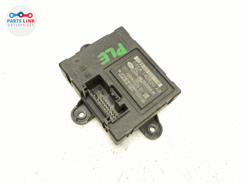 2014 RANGE ROVER L405 REAR LEFT DOOR CONTROL MODULE DPLA14D620AB SPORT ...