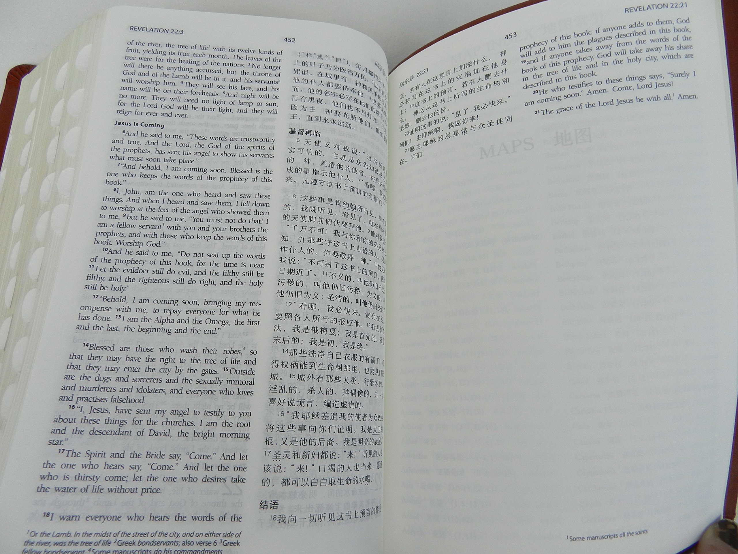 Bilingual bestseller CHINESE - ENGLISH HOLY BIBLE / CHINESE Union ...