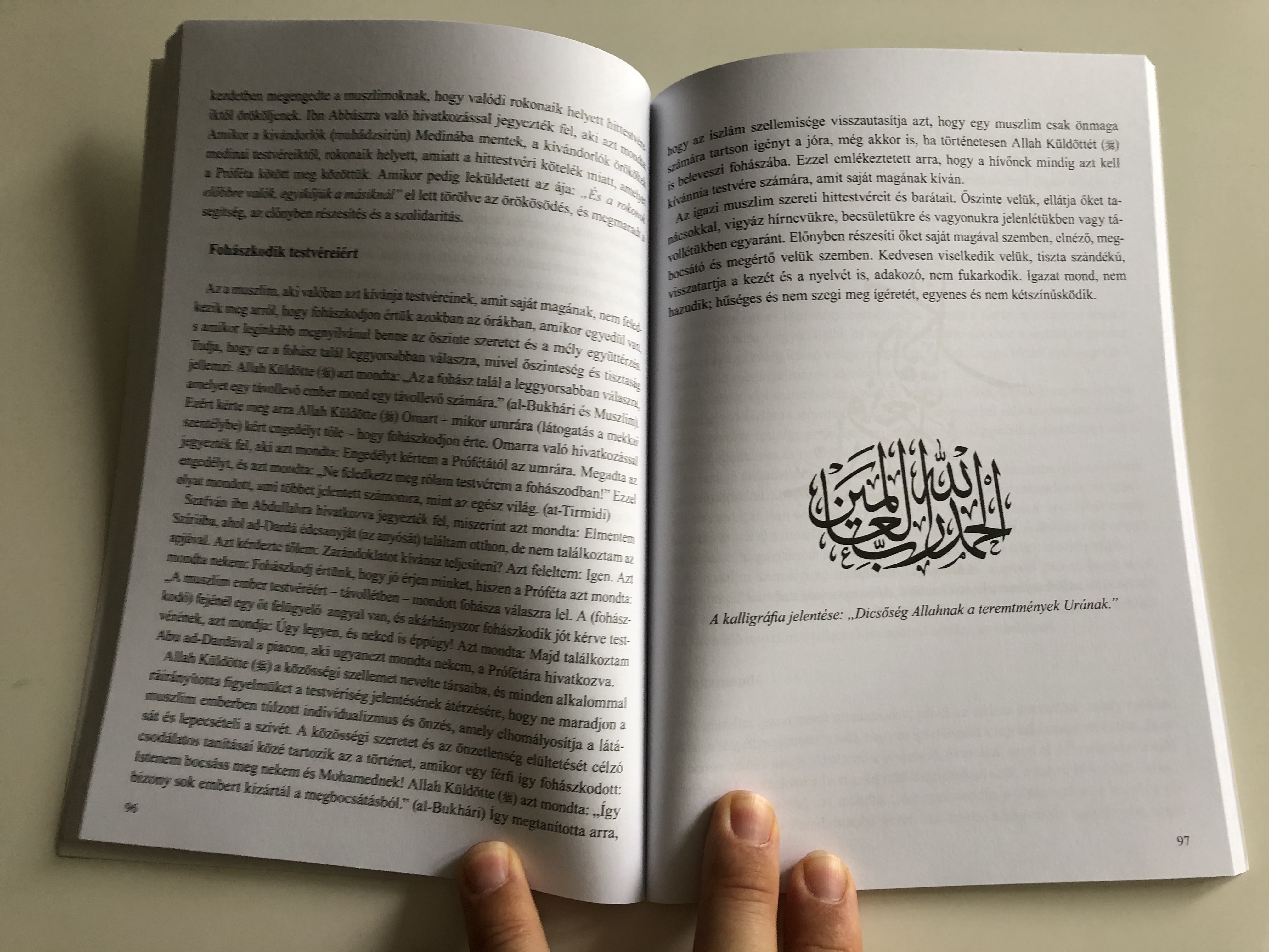 A muszlim személyisége – Dr. Muhammad Ali Al-Hashimi