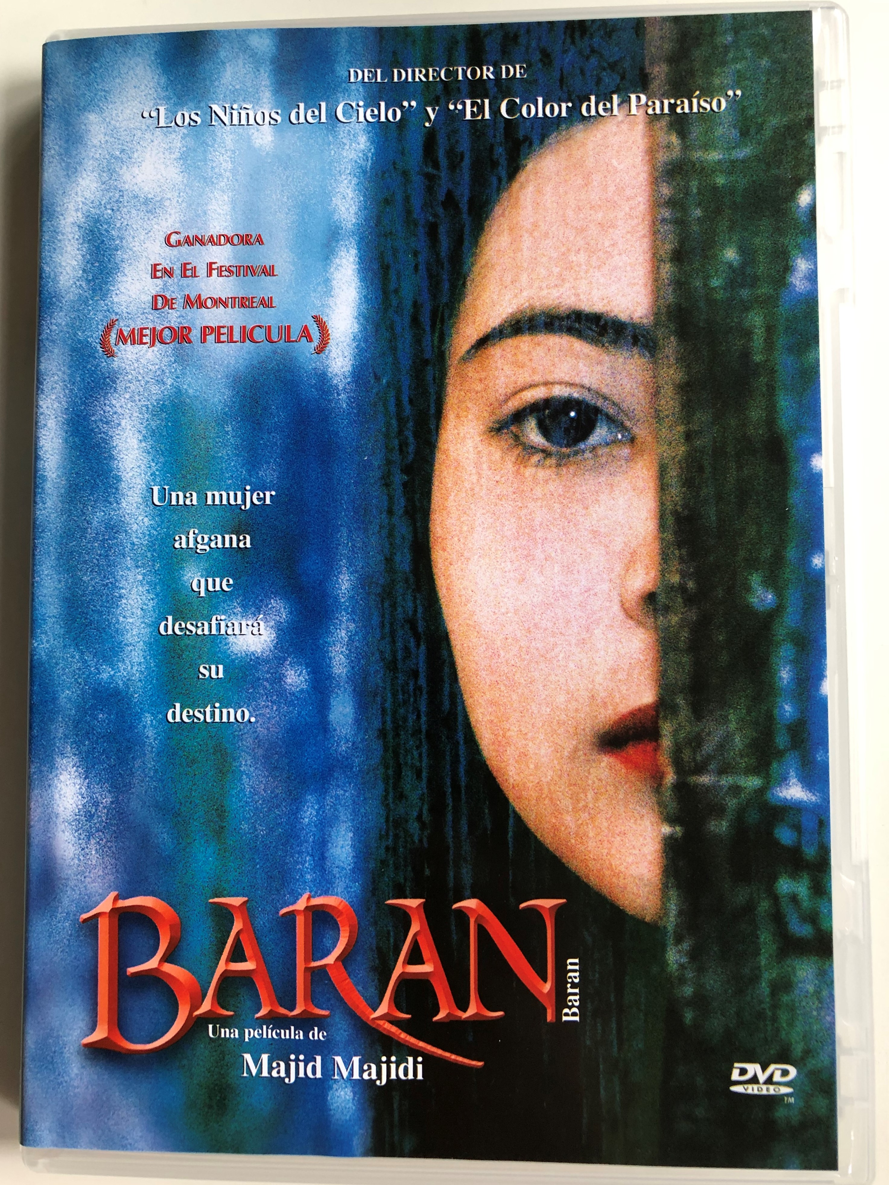 Baran | Emotional Drama DVD