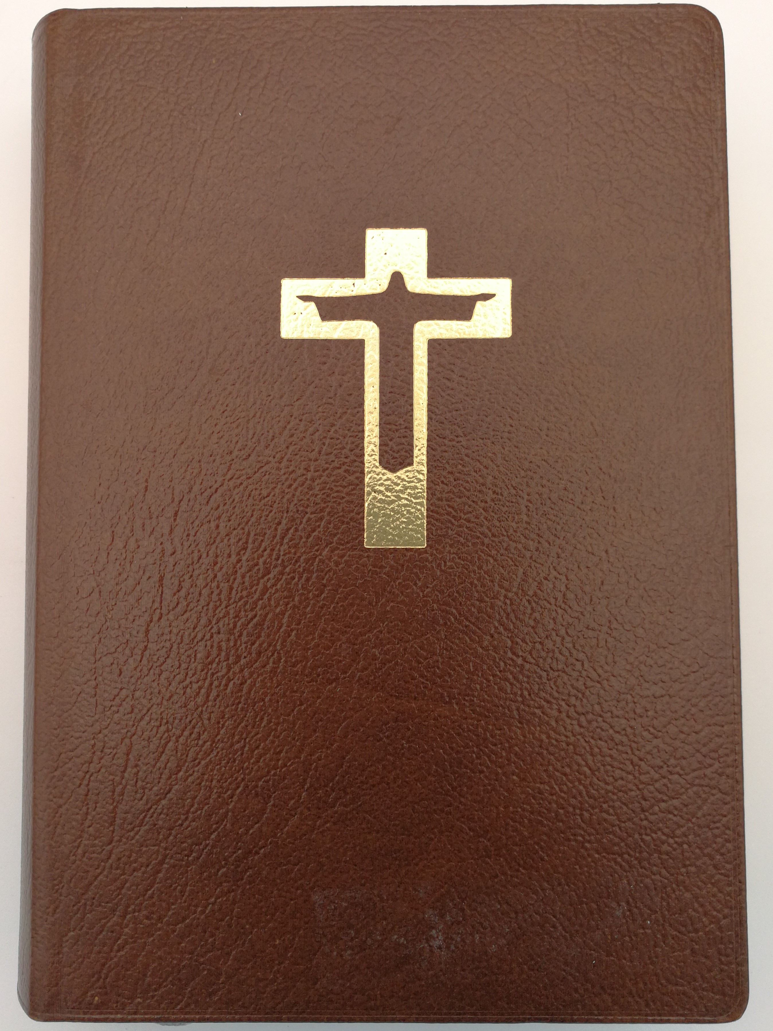 The Bible - Swedish Holy Bible