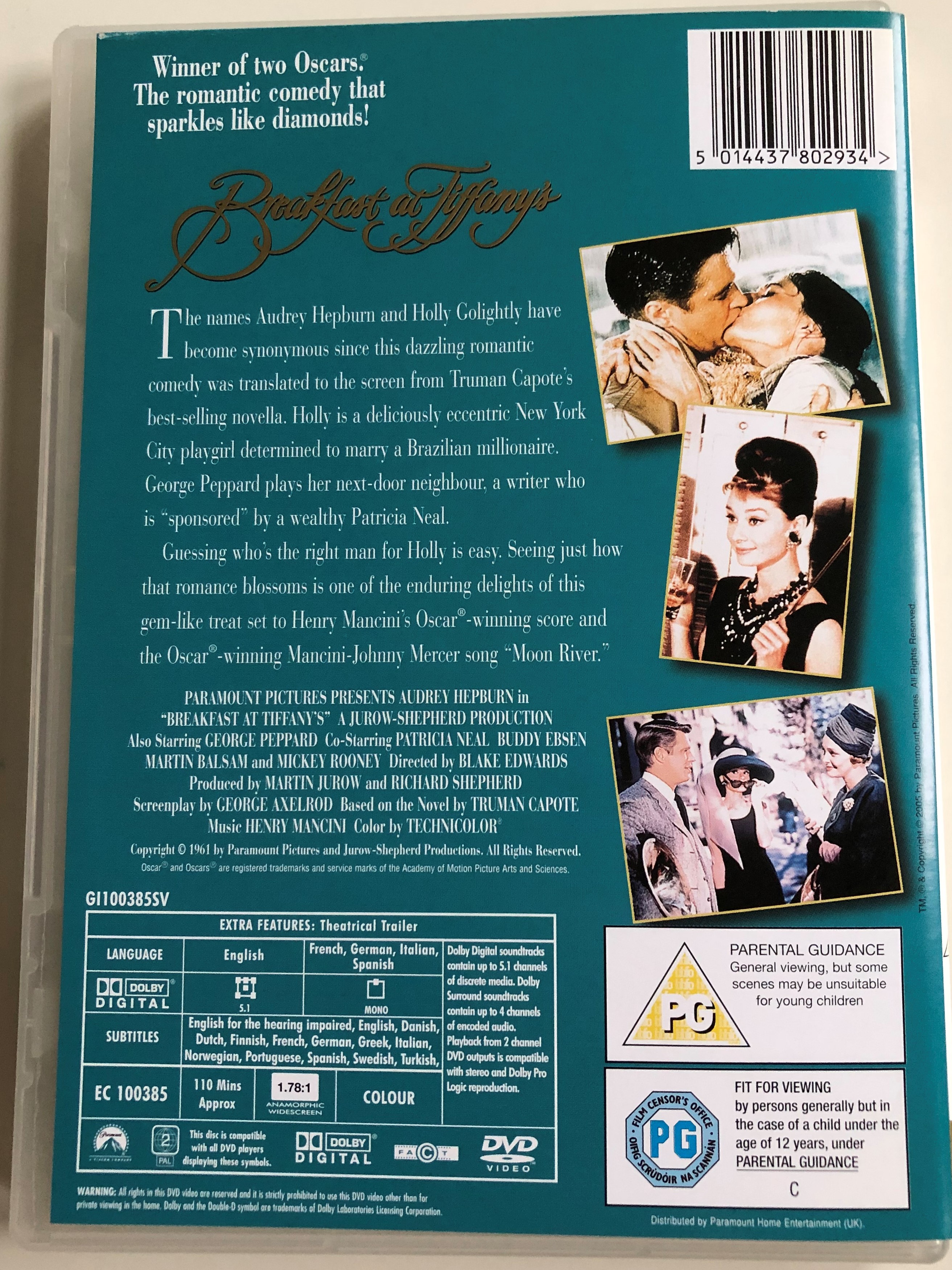 Breakfast at Tiffany's DVD - 1961