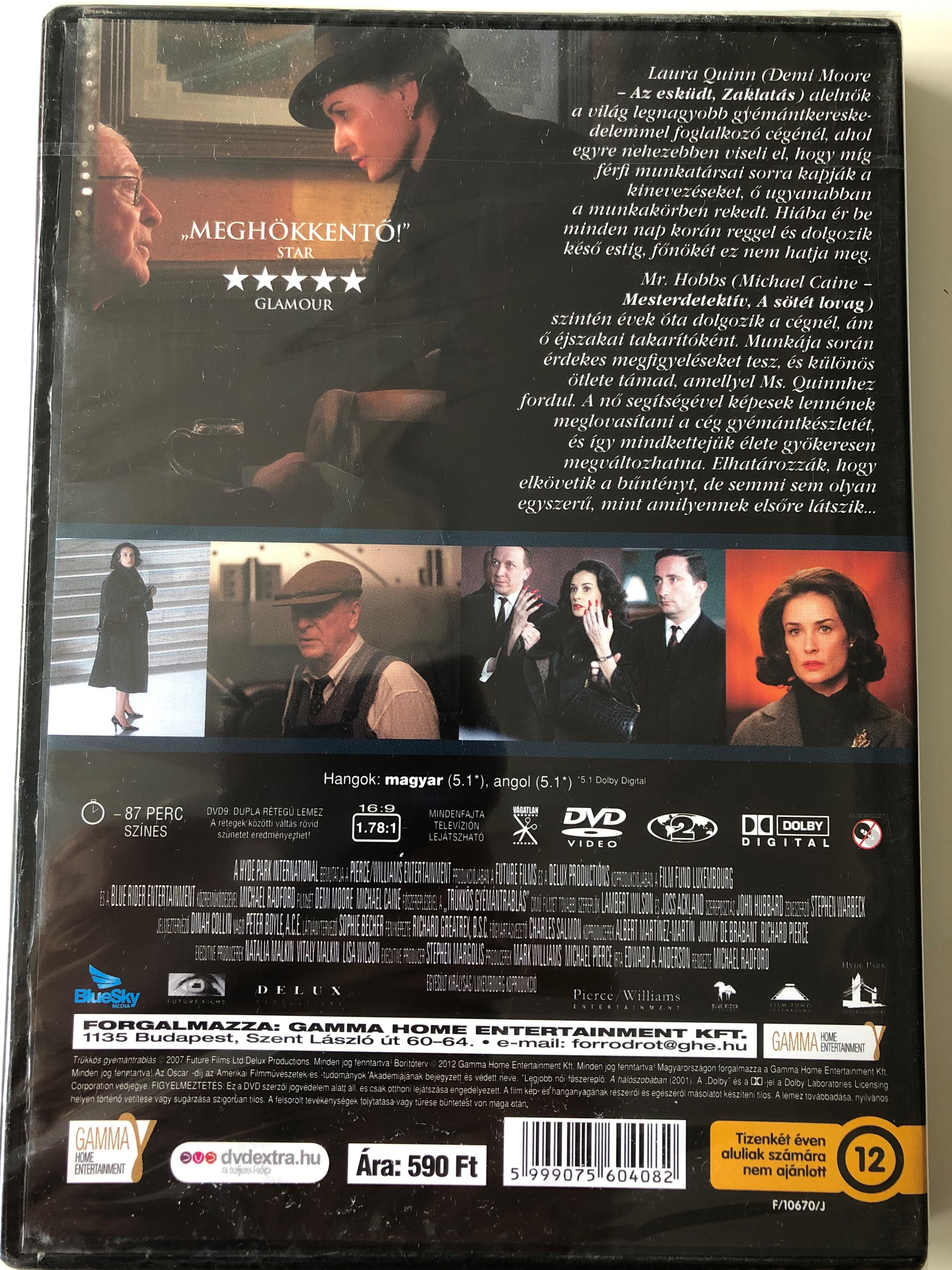 Flawless | DVD