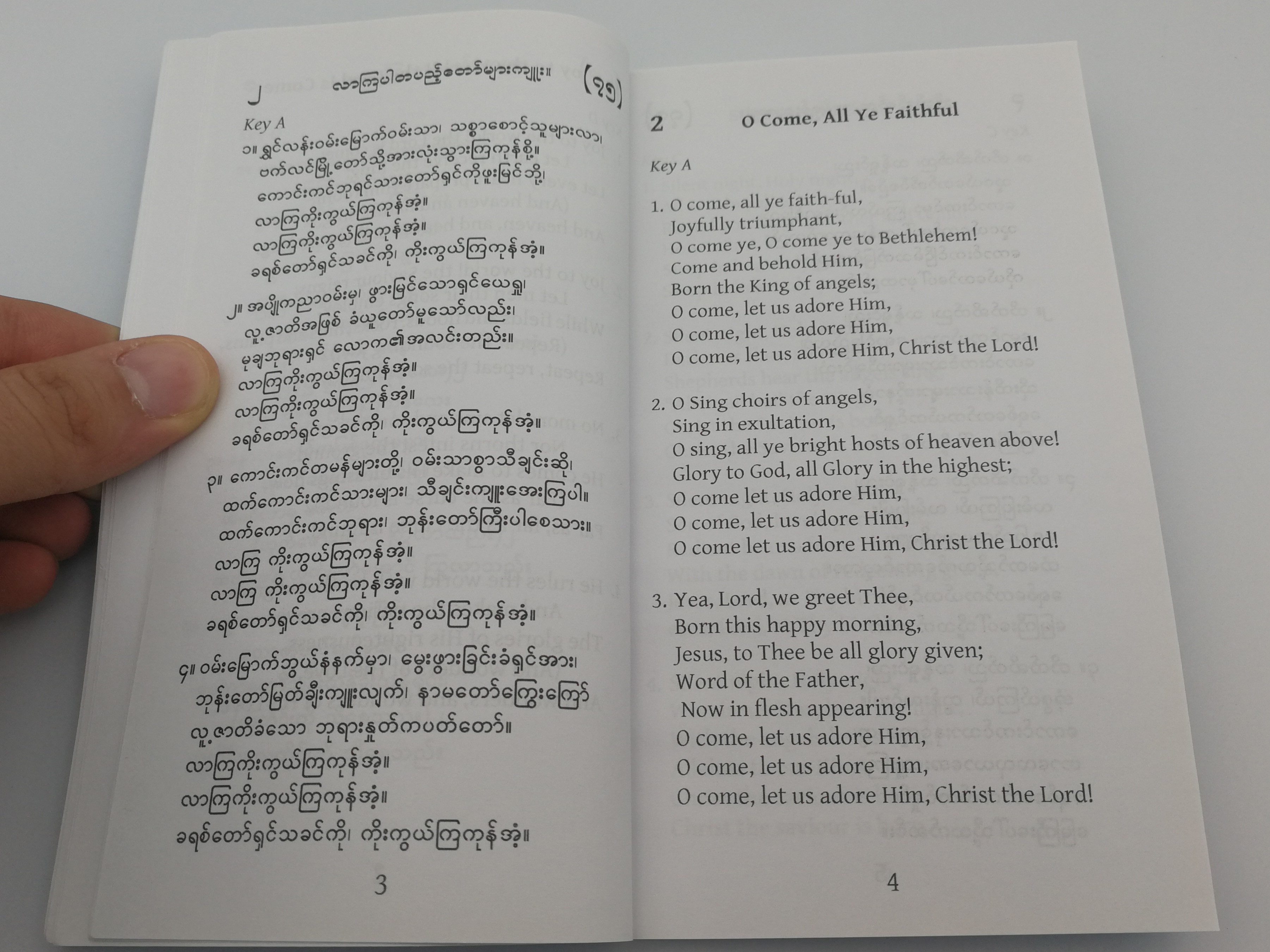 Buy Hymns for Worship - Burmese - English Parallel Hymnal