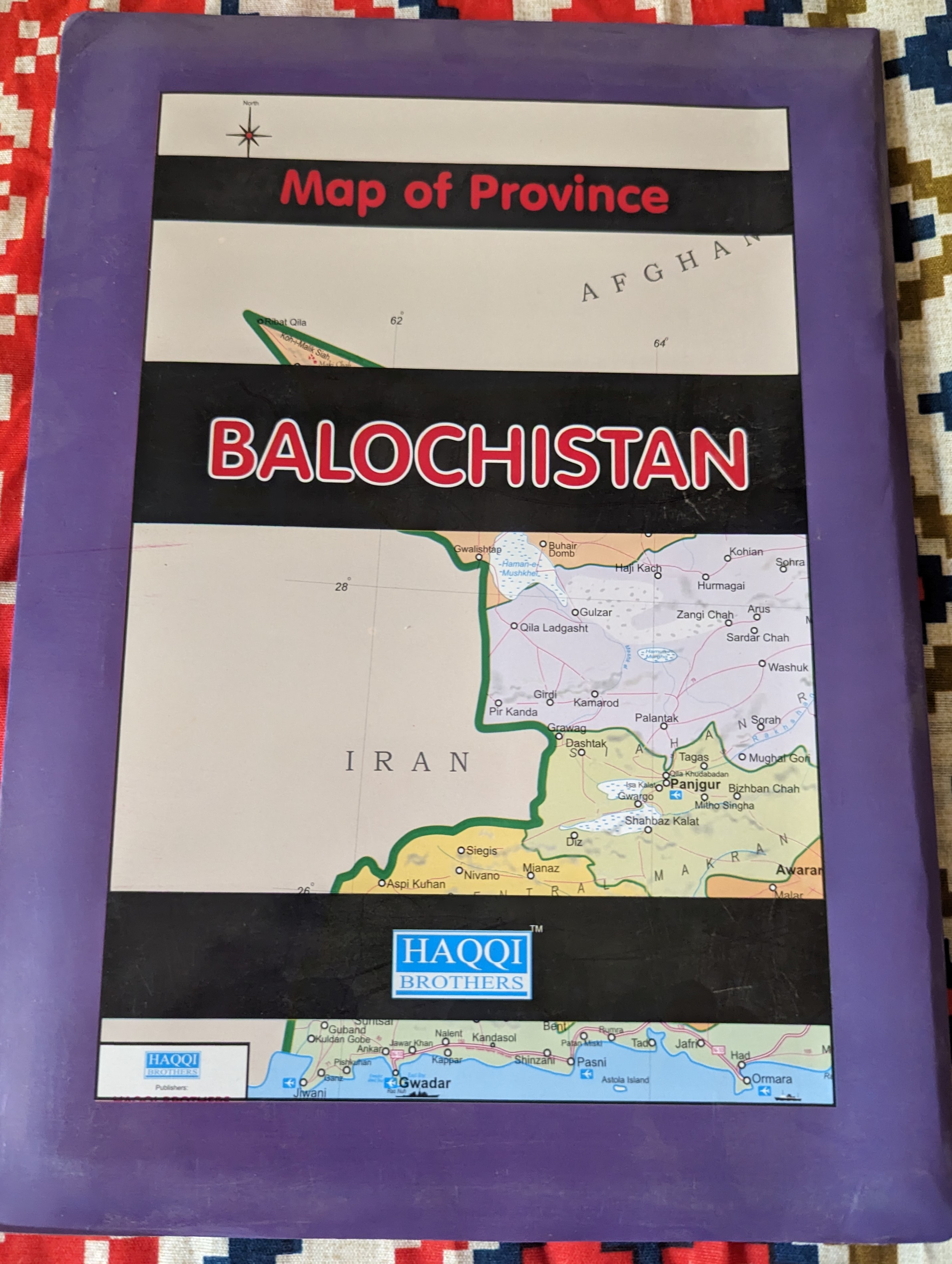 Map of Province Balochistan in Pakistan / Haqqi brothers / 28 x 40 ...