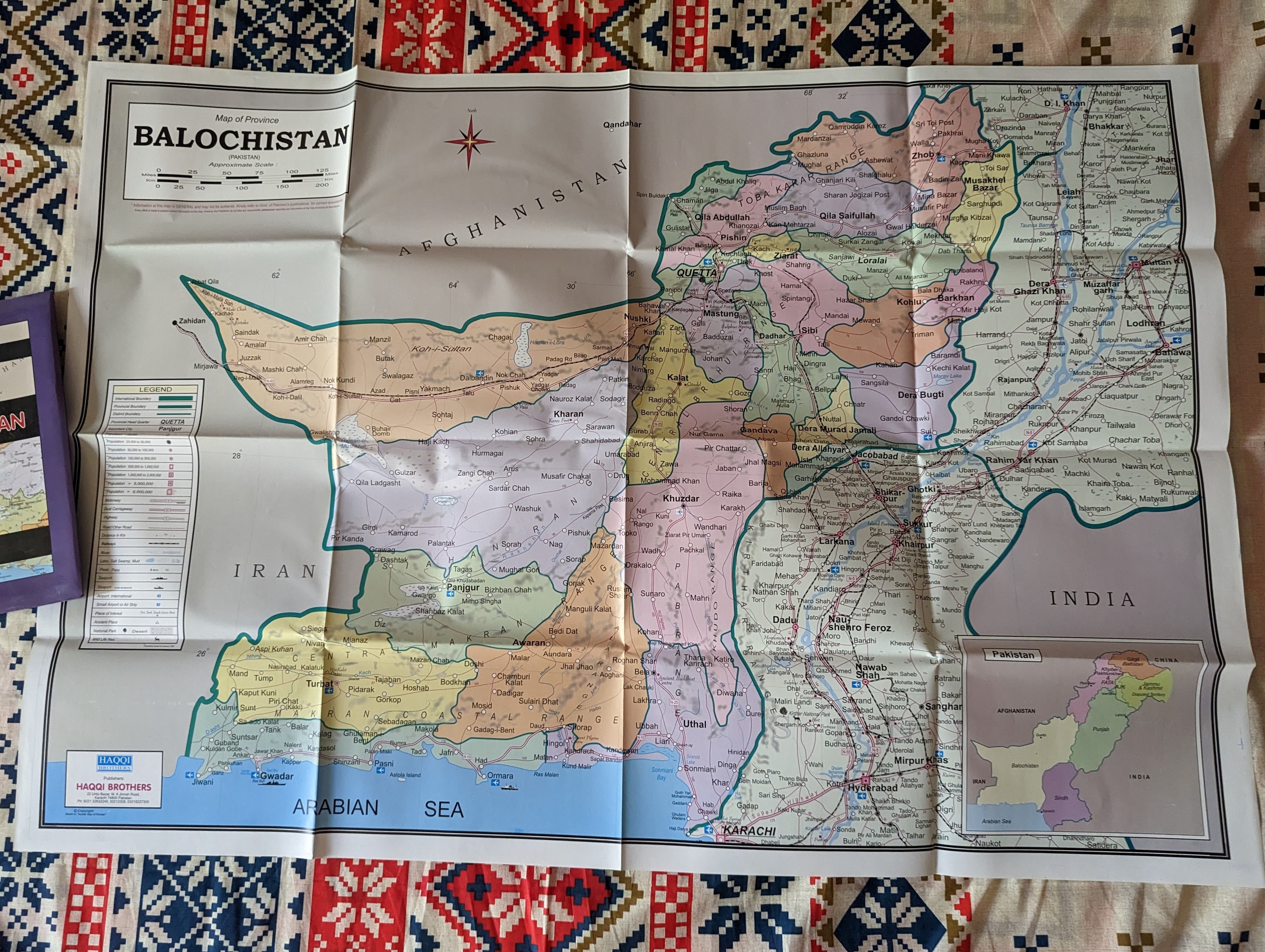 Map of Province Balochistan in Pakistan / Haqqi brothers / 28 x 40 ...