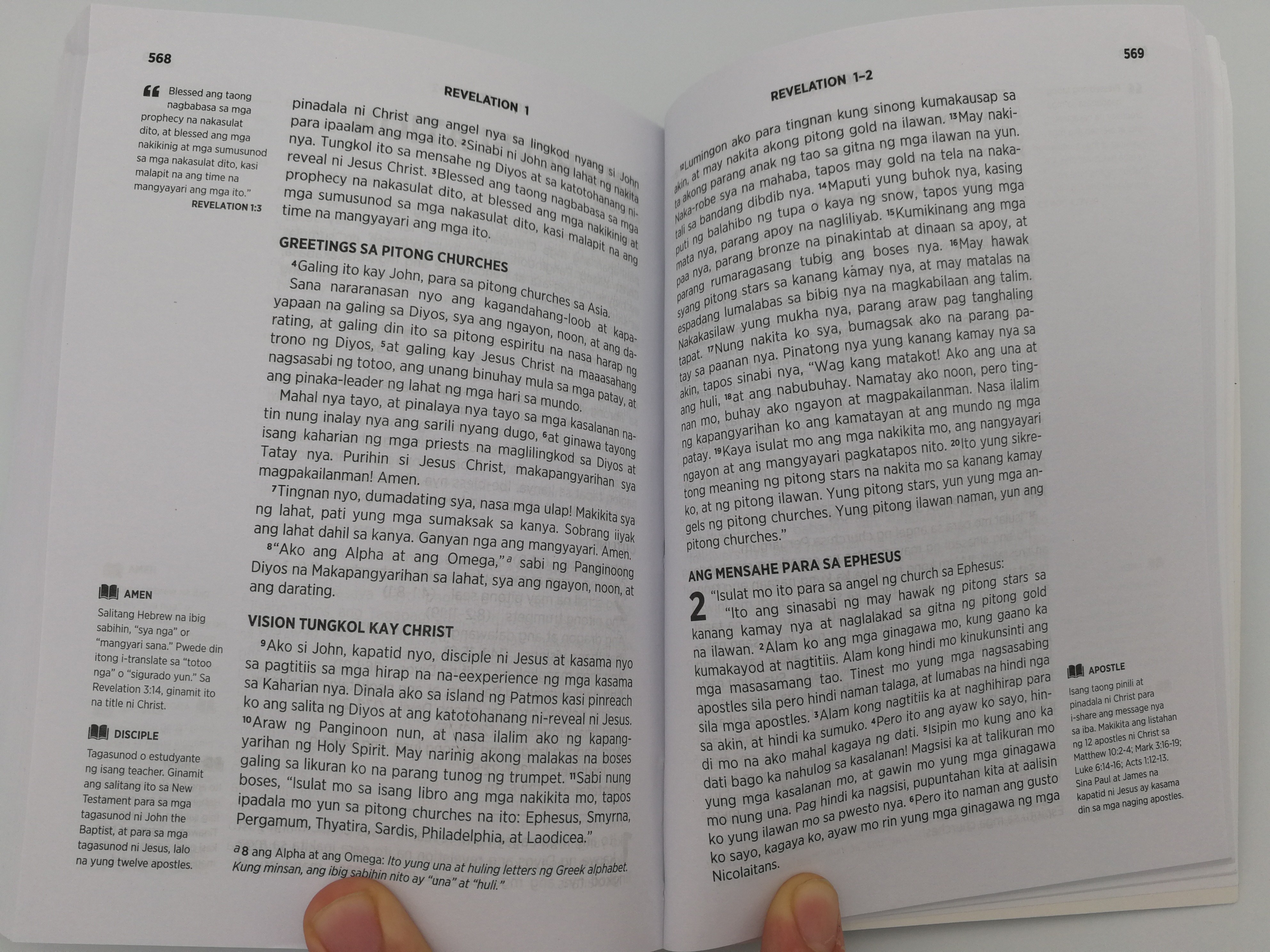 New Testament: Pinoy Version | Contemporary Filipino