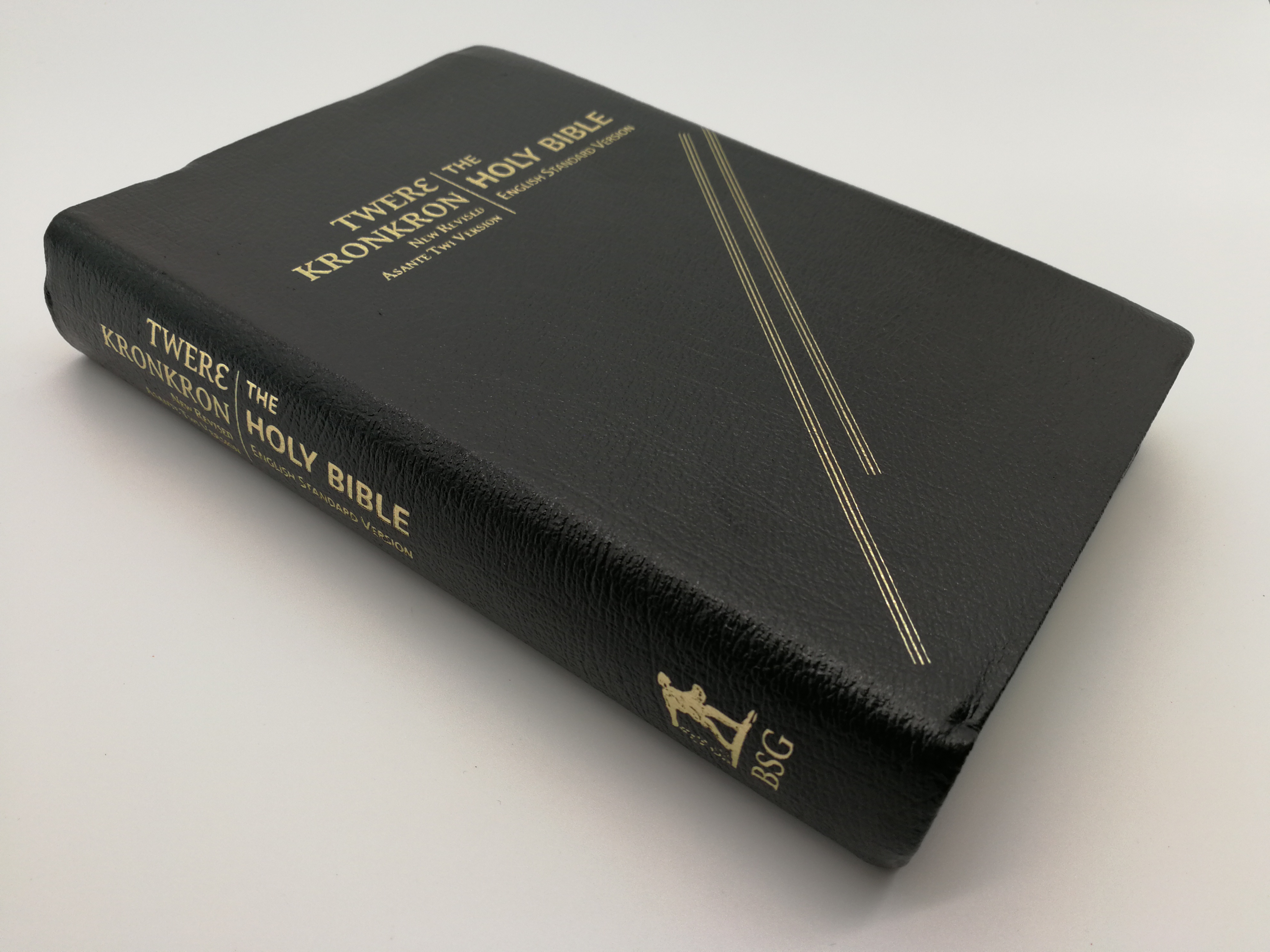 Twere Kronkron - Asante Twi *New Revised